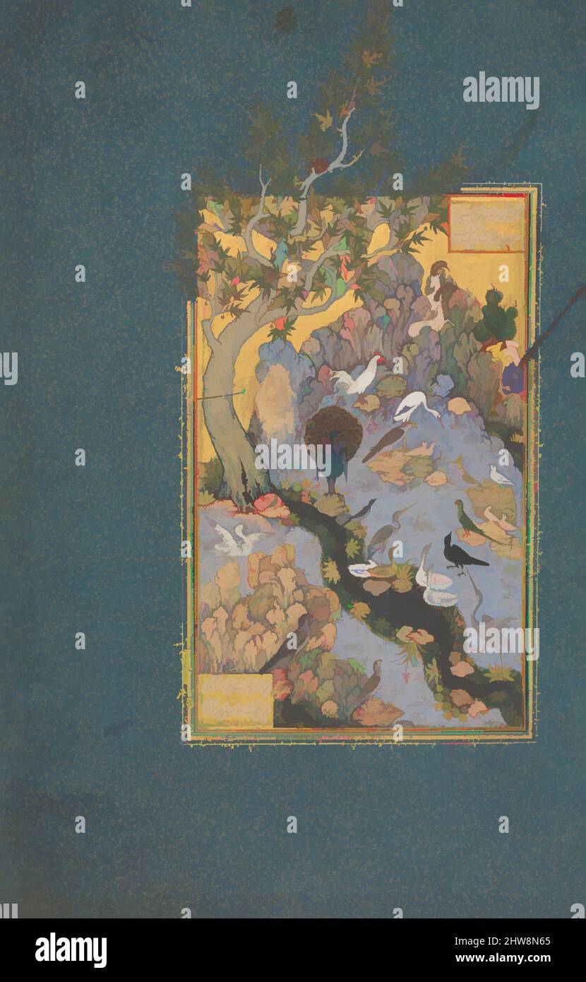 Art inspired by The Concourse of the Birds', Folio 11r from a Mantiq al ...