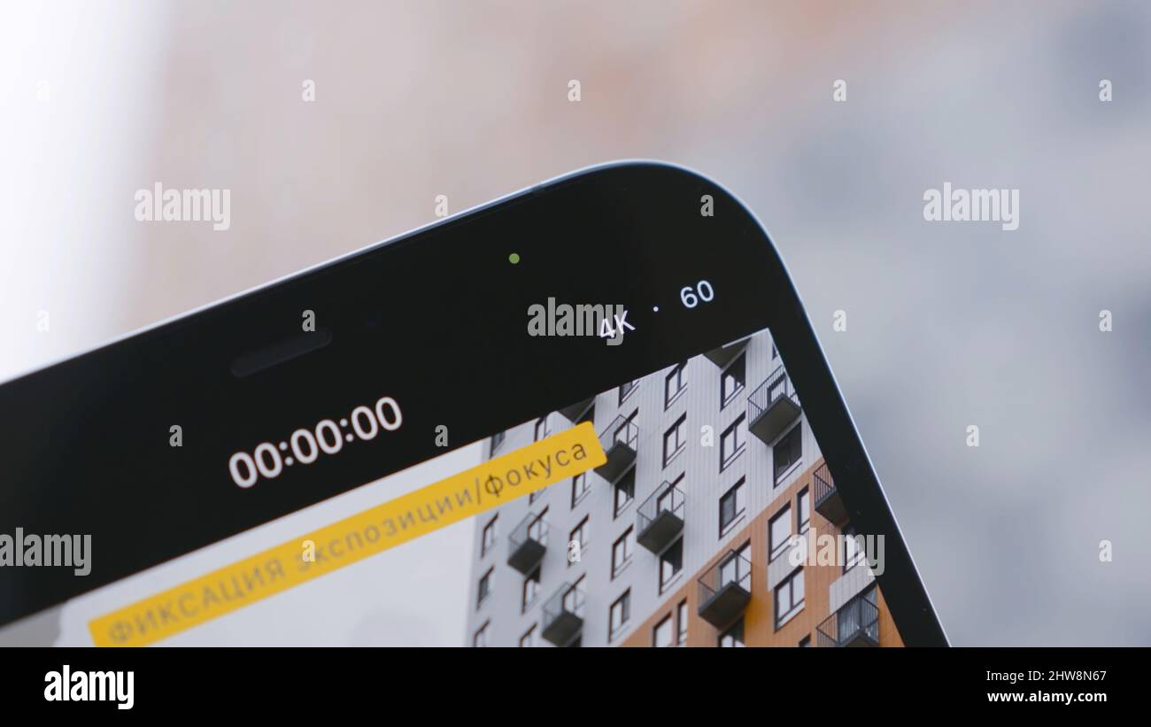 4k video shooting phone screen. Action. Professional shooting quality ...