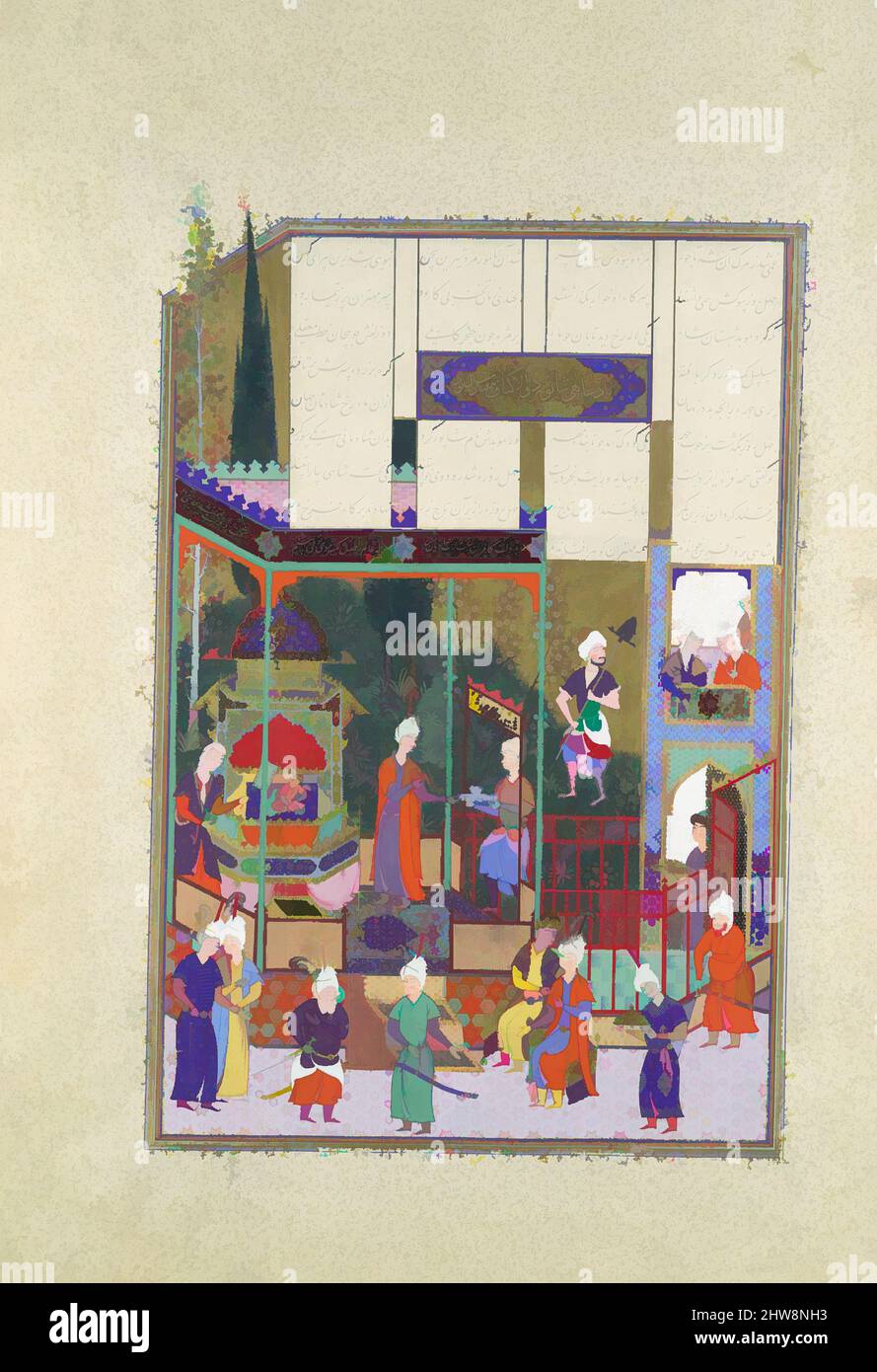 Last shah of iran hi-res stock photography and images - Alamy