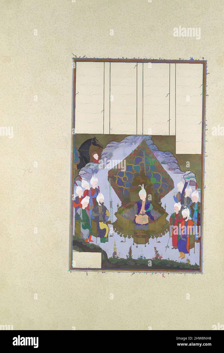 Shah tahmasp ii hi-res stock photography and images - Alamy