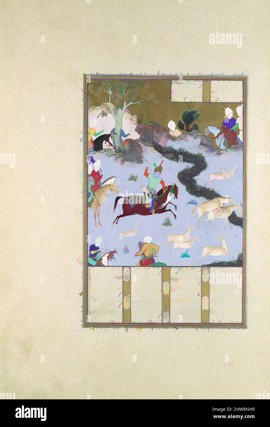 Bahram Shah High Resolution Stock Photography and Images - Alamy