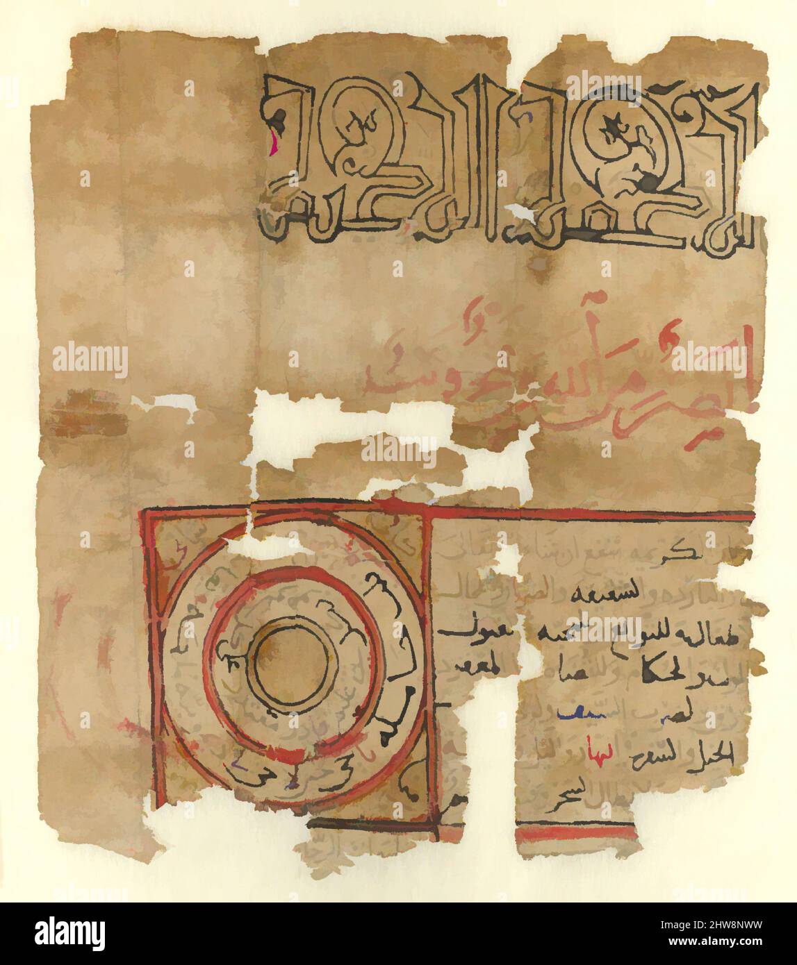 Art inspired by Fragment from a Talismanic Scroll, 11th–12th century ...