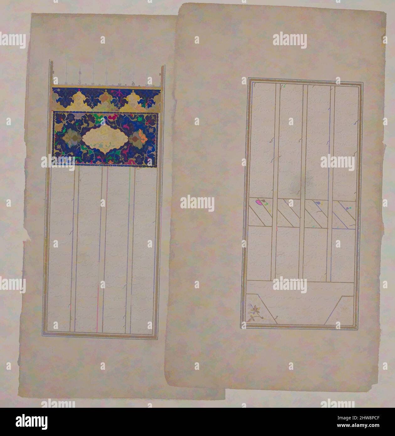 Art inspired by Colophon Page from Iskandarnama Manuscript, dated A.H ...