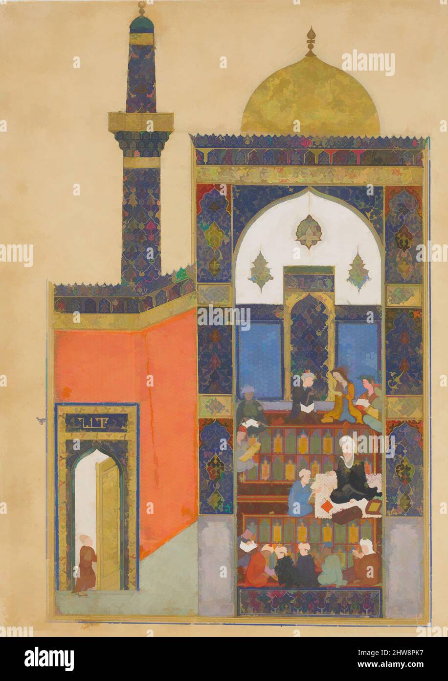 Art inspired by Laila and Majnun at School', Folio from a Khamsa ...