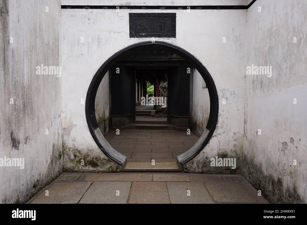 Round gate hi-res stock photography and images - Alamy