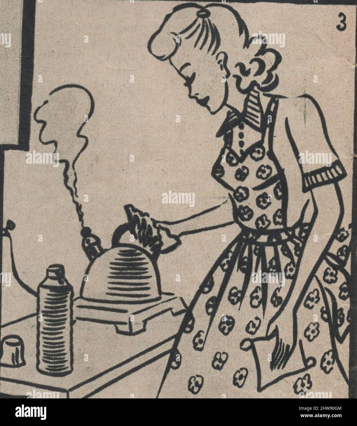 the illustration of ways of making tea: 1. you should not know how to ...