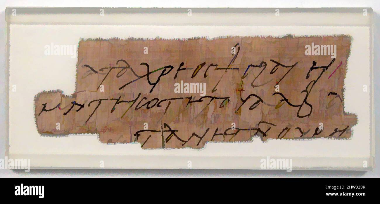 Art inspired by Papyrus Fragment of a Letter from Anastasius to ...