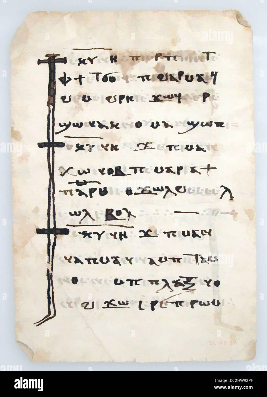 Art inspired by Leaves from a Coptic Manuscript, 6th–14th century ...