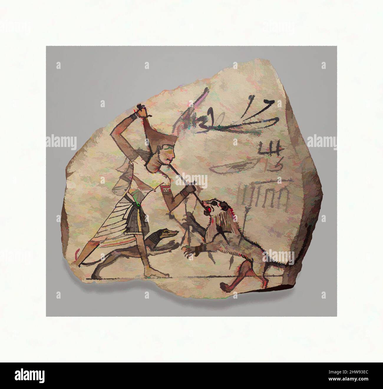 Kv 62 hi-res stock photography and images - Alamy