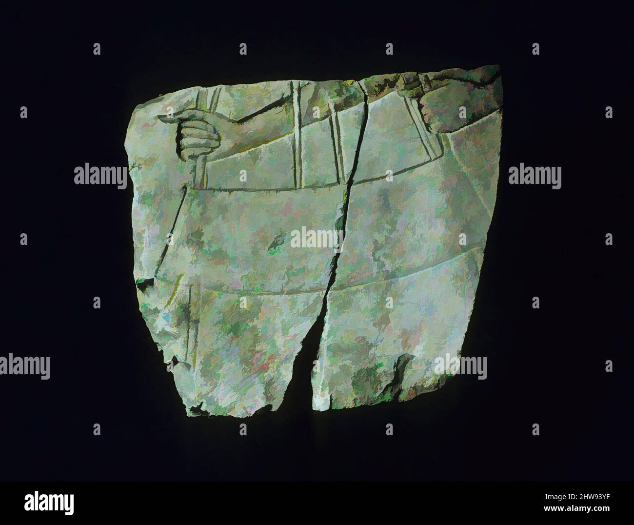 Akhetaten table offering hi-res stock photography and images - Alamy