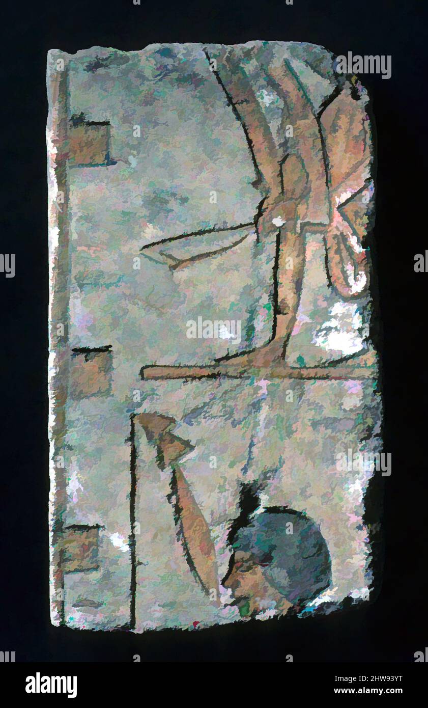 Art inspired by Relief fragment with a temple enclosure wall, New ...