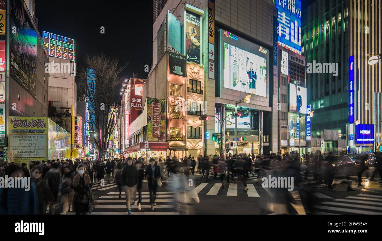 Junction street from Tokyo Japan Stock Photo - Alamy