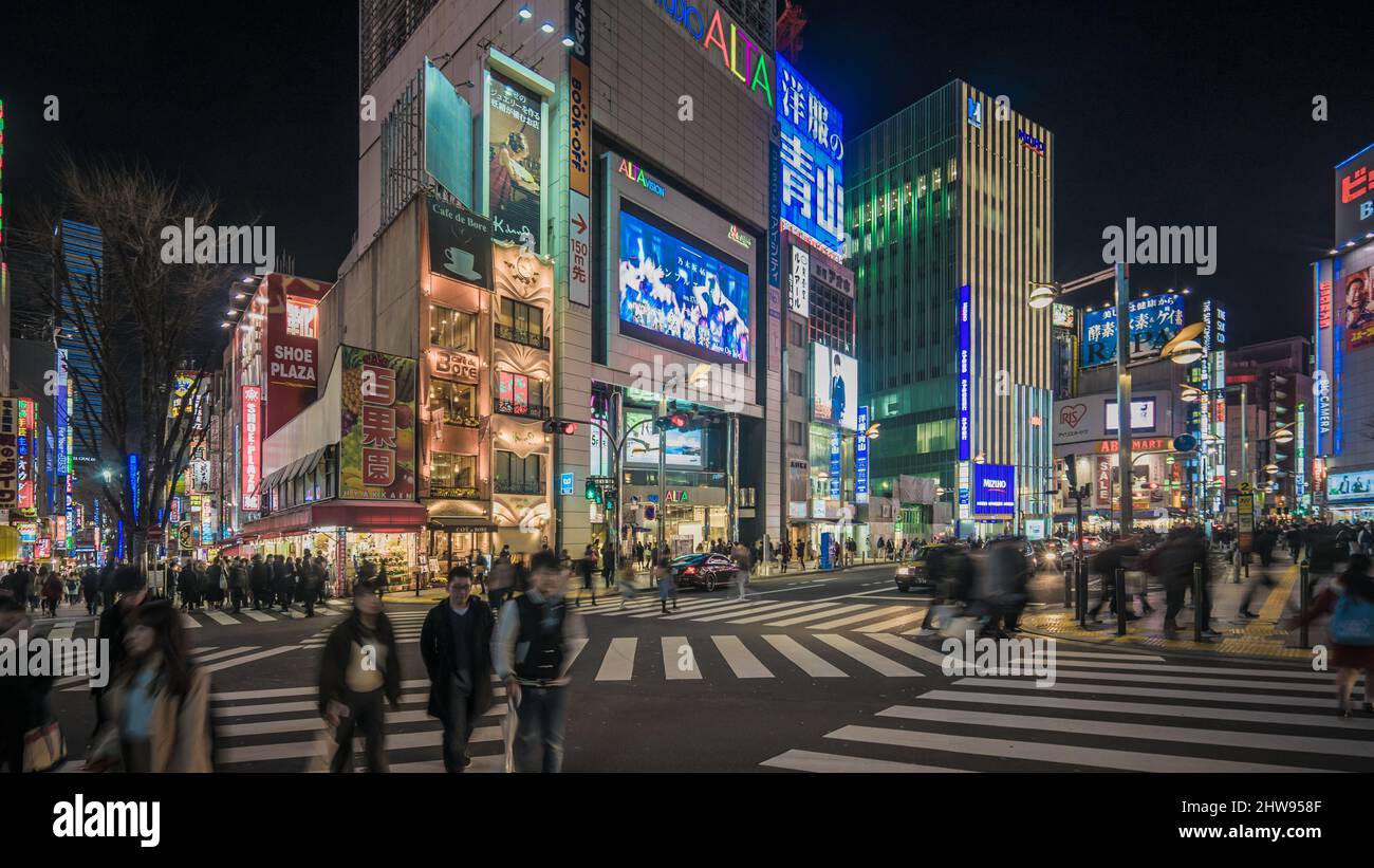 Junction street from Tokyo Japan Stock Photo - Alamy