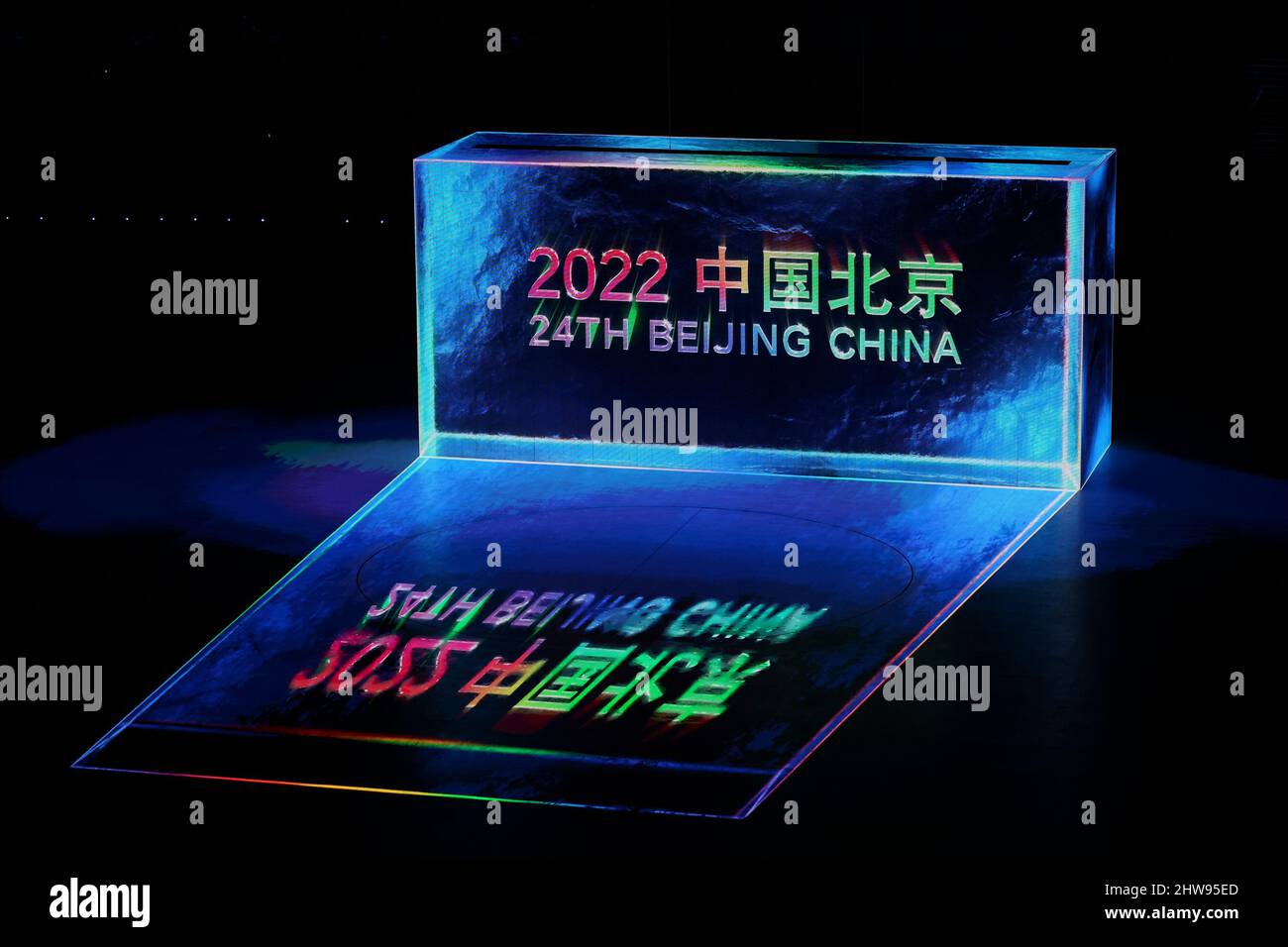 General view, FEBRUARY 4, 2022 : Beijing 2022 Olympic Winter Games ...