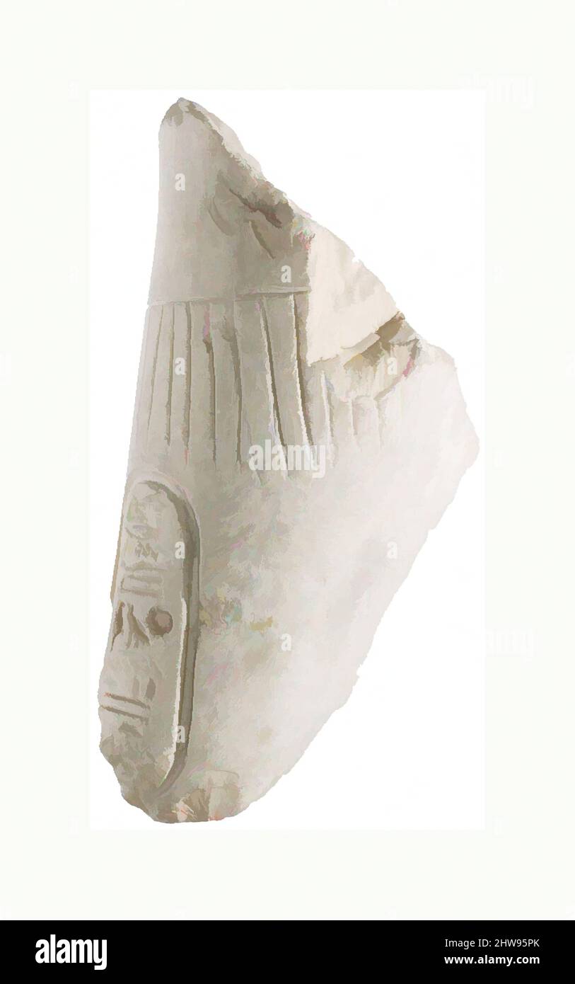 Aten hi-res stock photography and images - Alamy