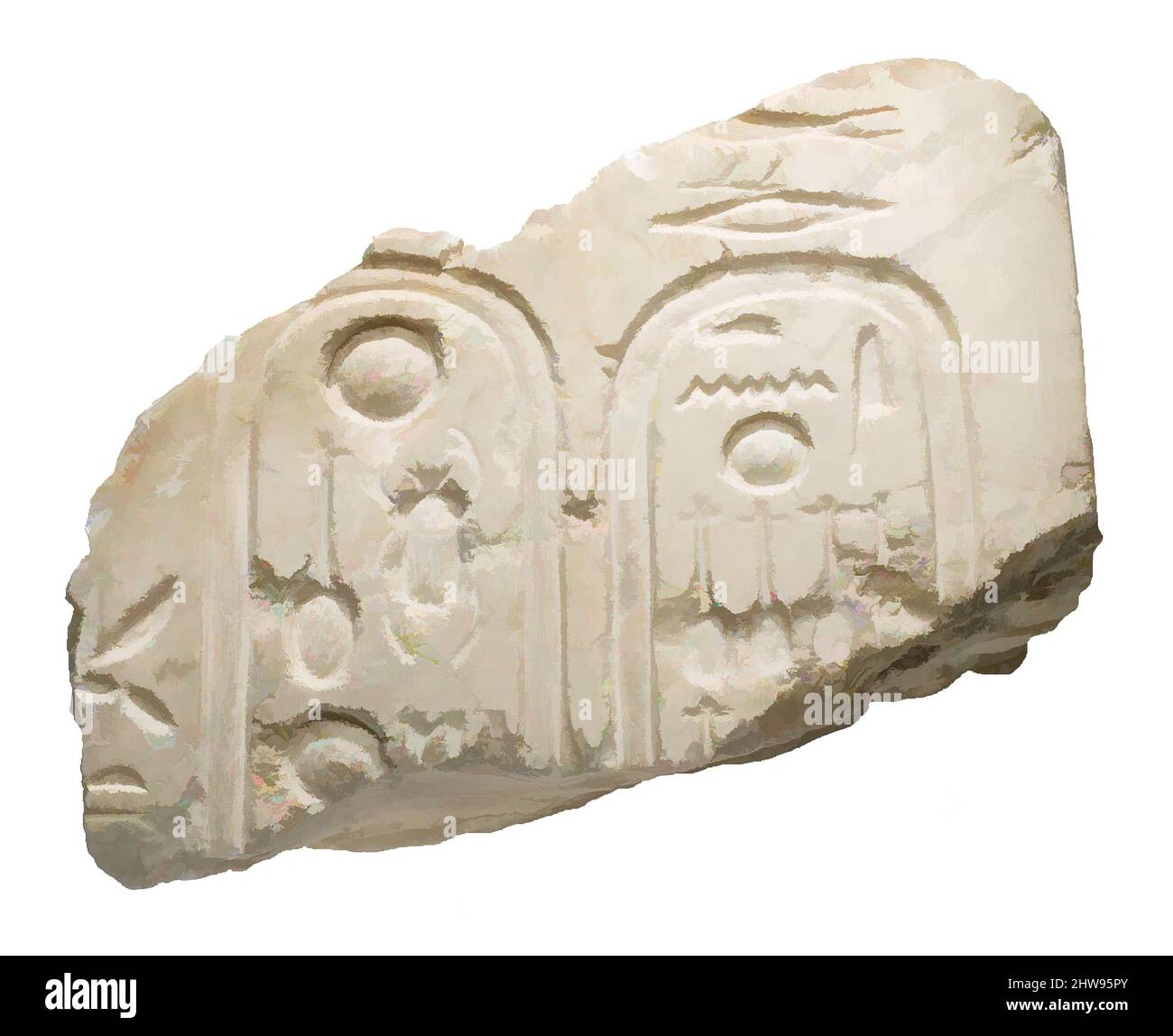 Aten hi-res stock photography and images - Alamy