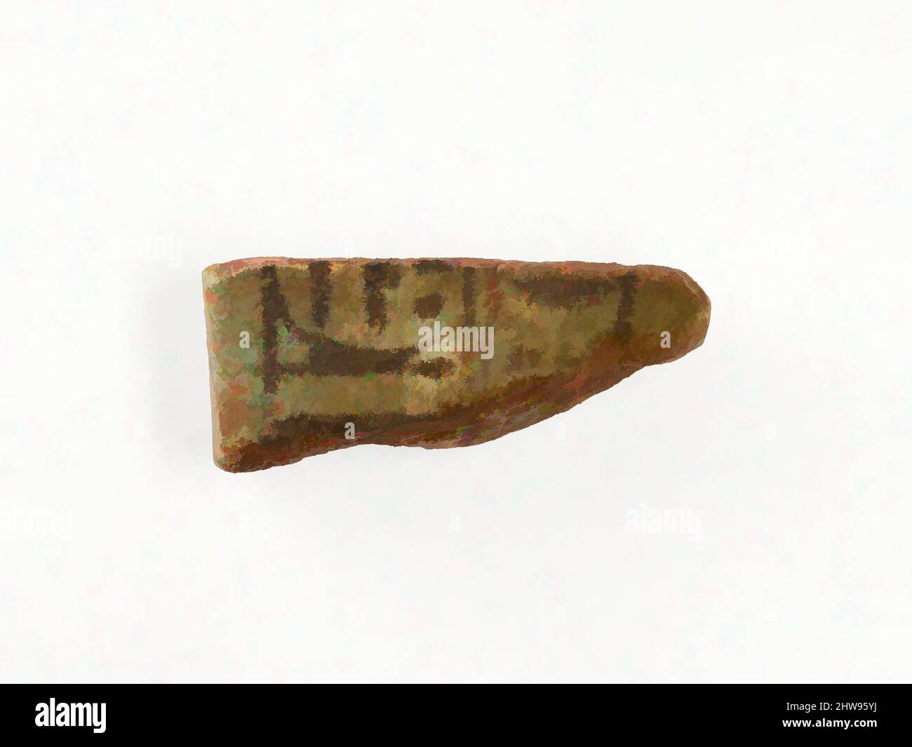 Sinai temple Cut Out Stock Images & Pictures - Alamy