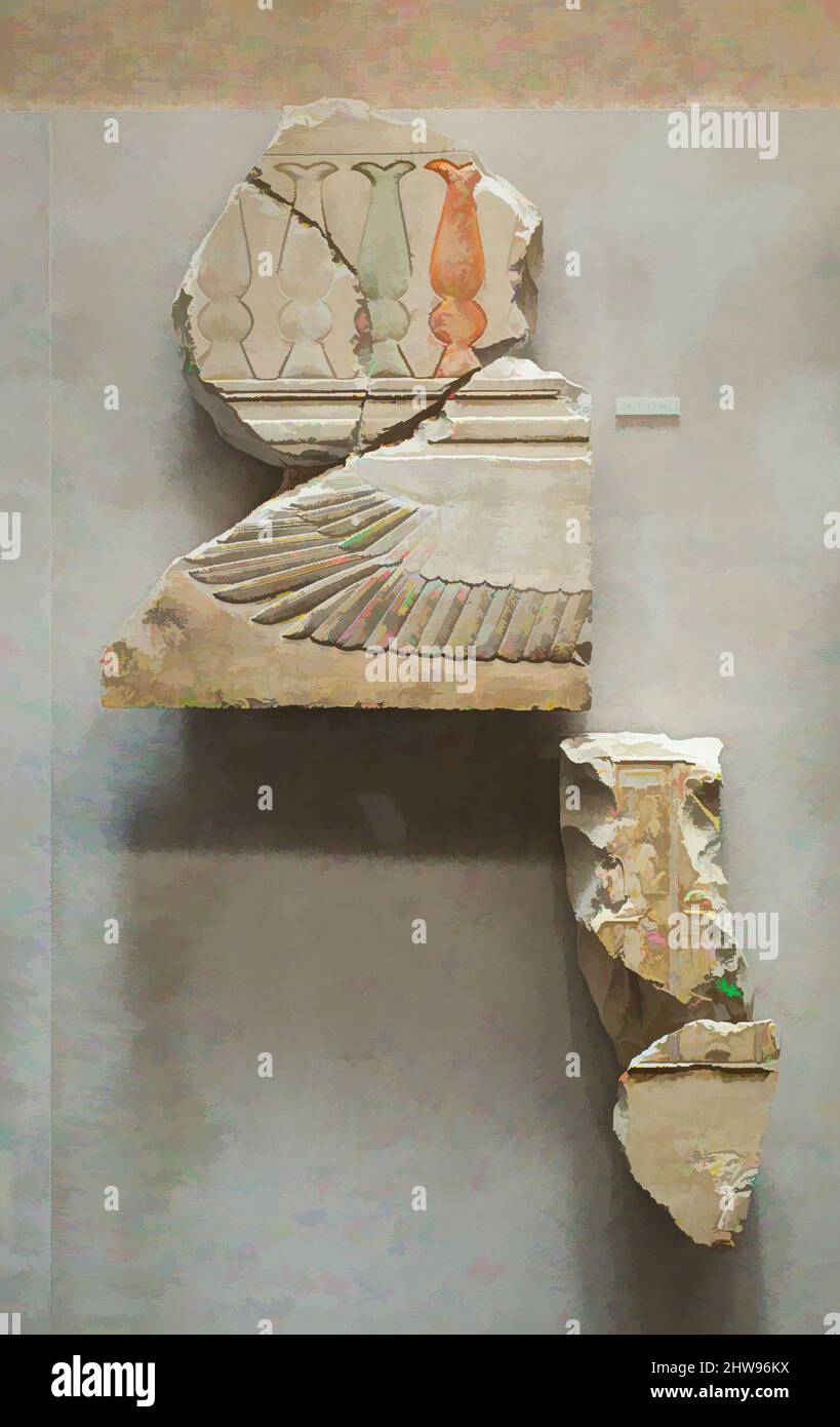 Art inspired by Relief preserving part of a scene with the king and ...