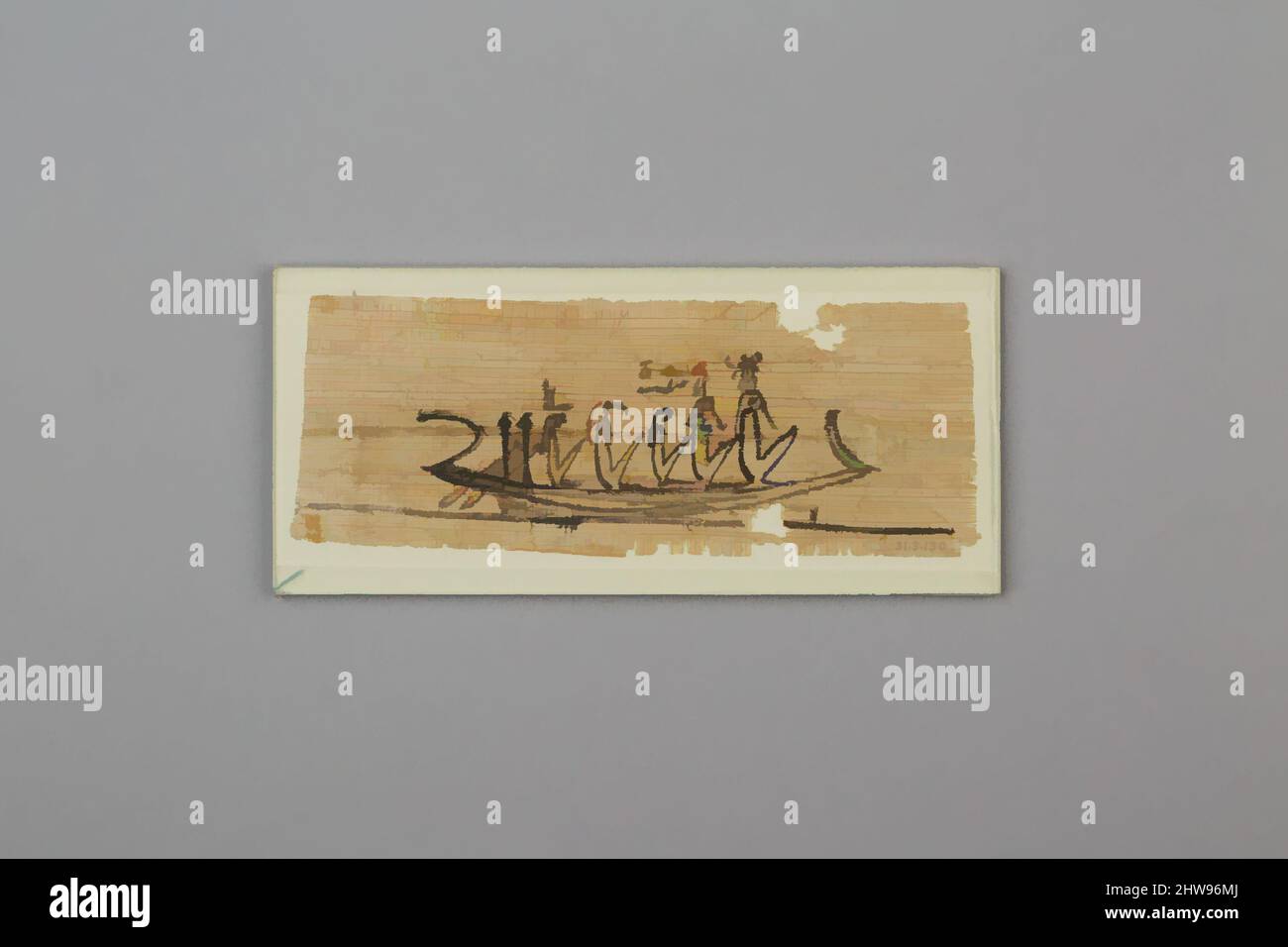 Papyrus boat egypt hi-res stock photography and images - Alamy