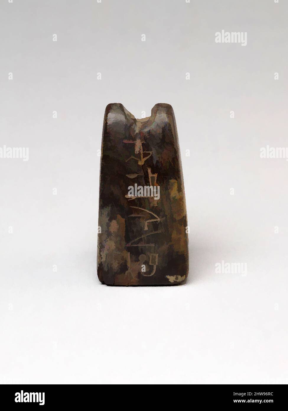 Thutmose Iii Cartouche High Resolution Stock Photography and Images - Alamy
