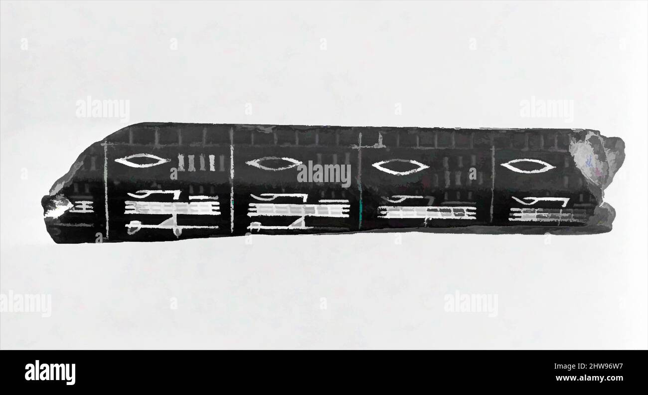 Cubit egypt hi-res stock photography and images - Alamy