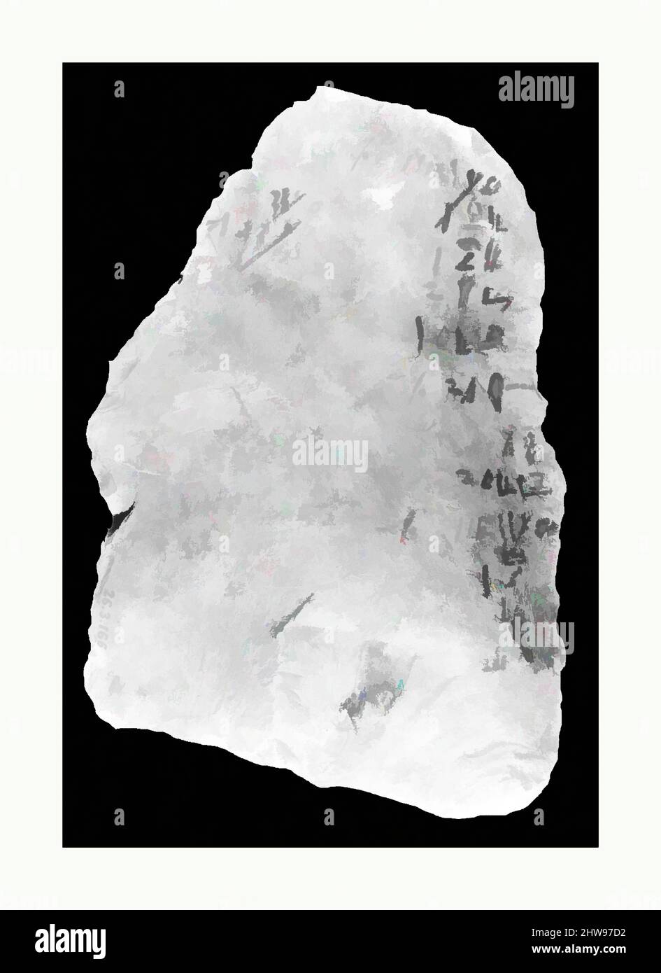 Hieratic art Cut Out Stock Images & Pictures - Alamy