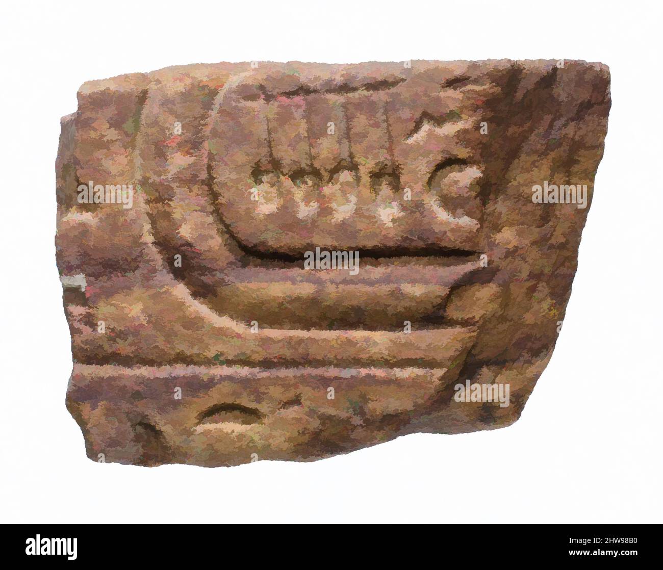 Amarna princess hi-res stock photography and images - Alamy