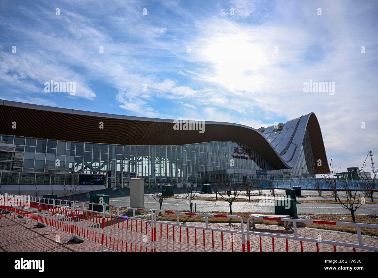 Yanqing train station/General view, FEBRUARY 7, 2022 : the Beijing 2022 ...