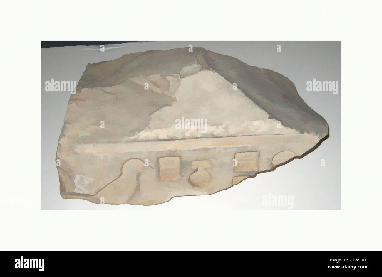 Relief from tomb egypt Cut Out Stock Images & Pictures - Alamy