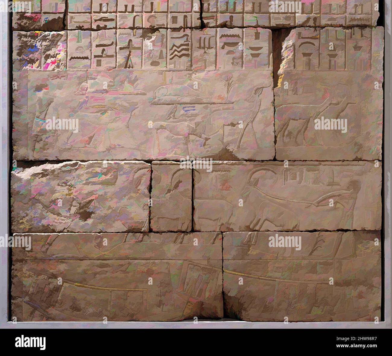 Egyptian tomb walls hi-res stock photography and images - Alamy