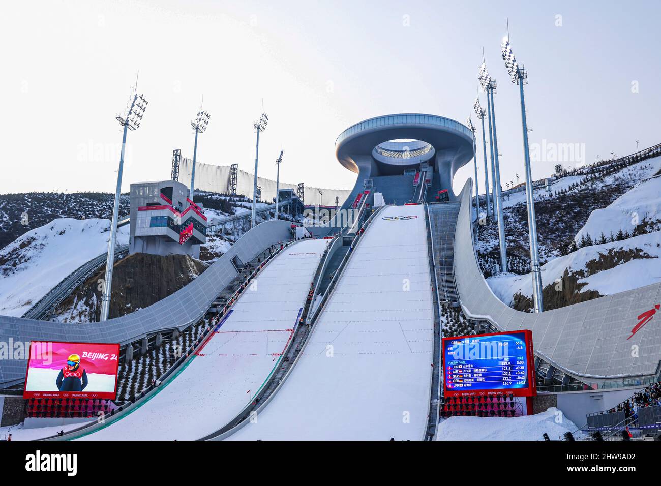 2022 olympics ski jumping hi-res stock photography and images - Alamy