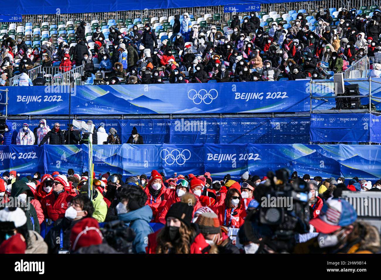 Genting snow park hi-res stock photography and images - Alamy