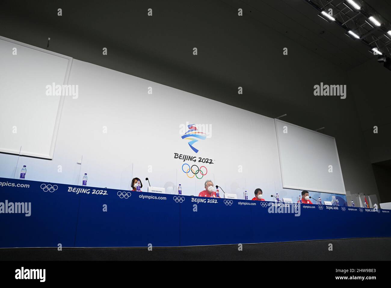 General view, FEBRUARY 13, 2022 : Team Japan Press Conference for the ...