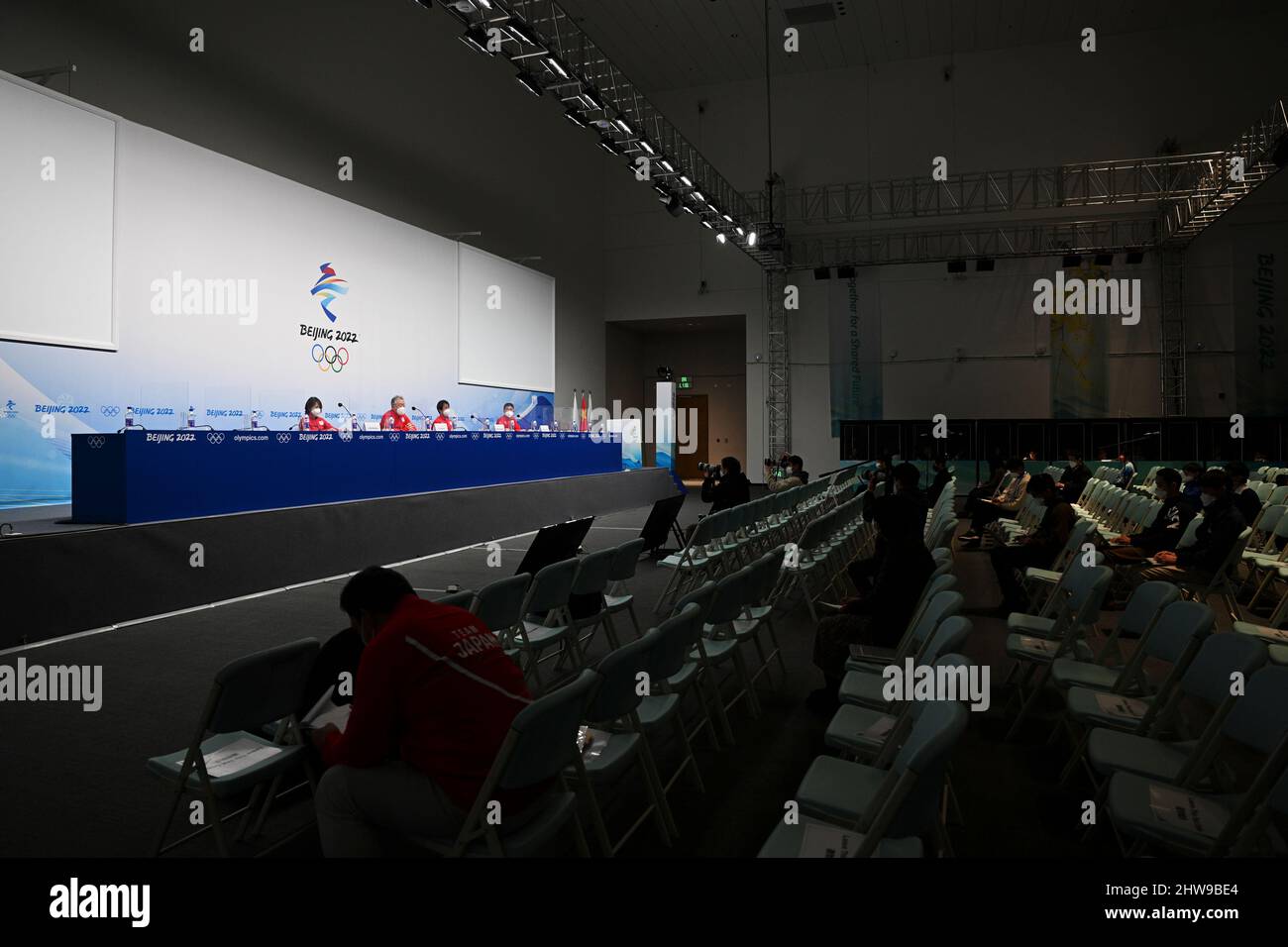 General view, FEBRUARY 13, 2022 : Team Japan Press Conference for the ...