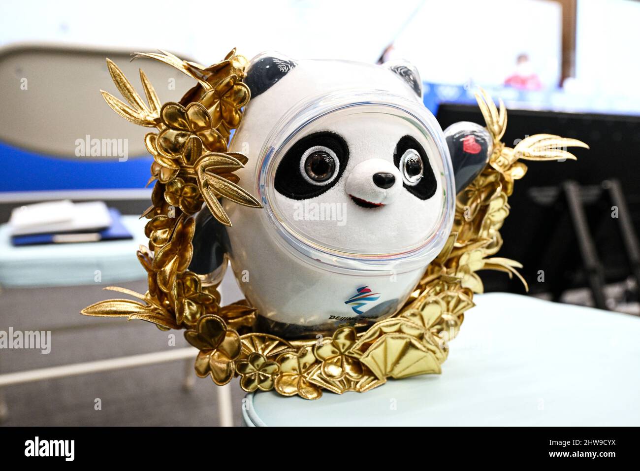 General view, FEBRUARY 18, 2022 - Figure Skating : Women's medalist ...
