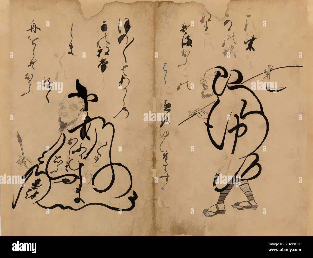 Art inspired by Pictures with Letters (Moji-e), Edo period (1615–1868 ...