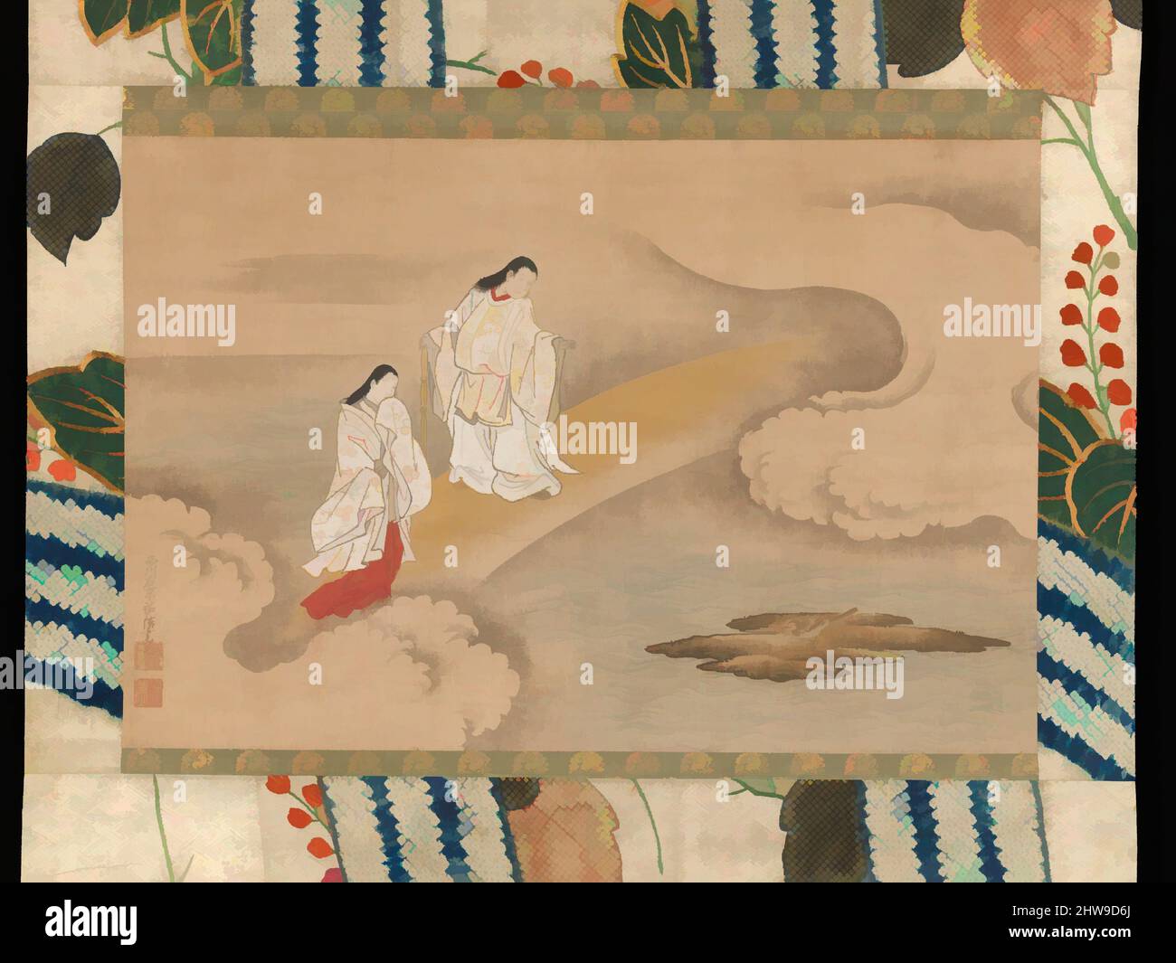 Japanese Goddess Of Love