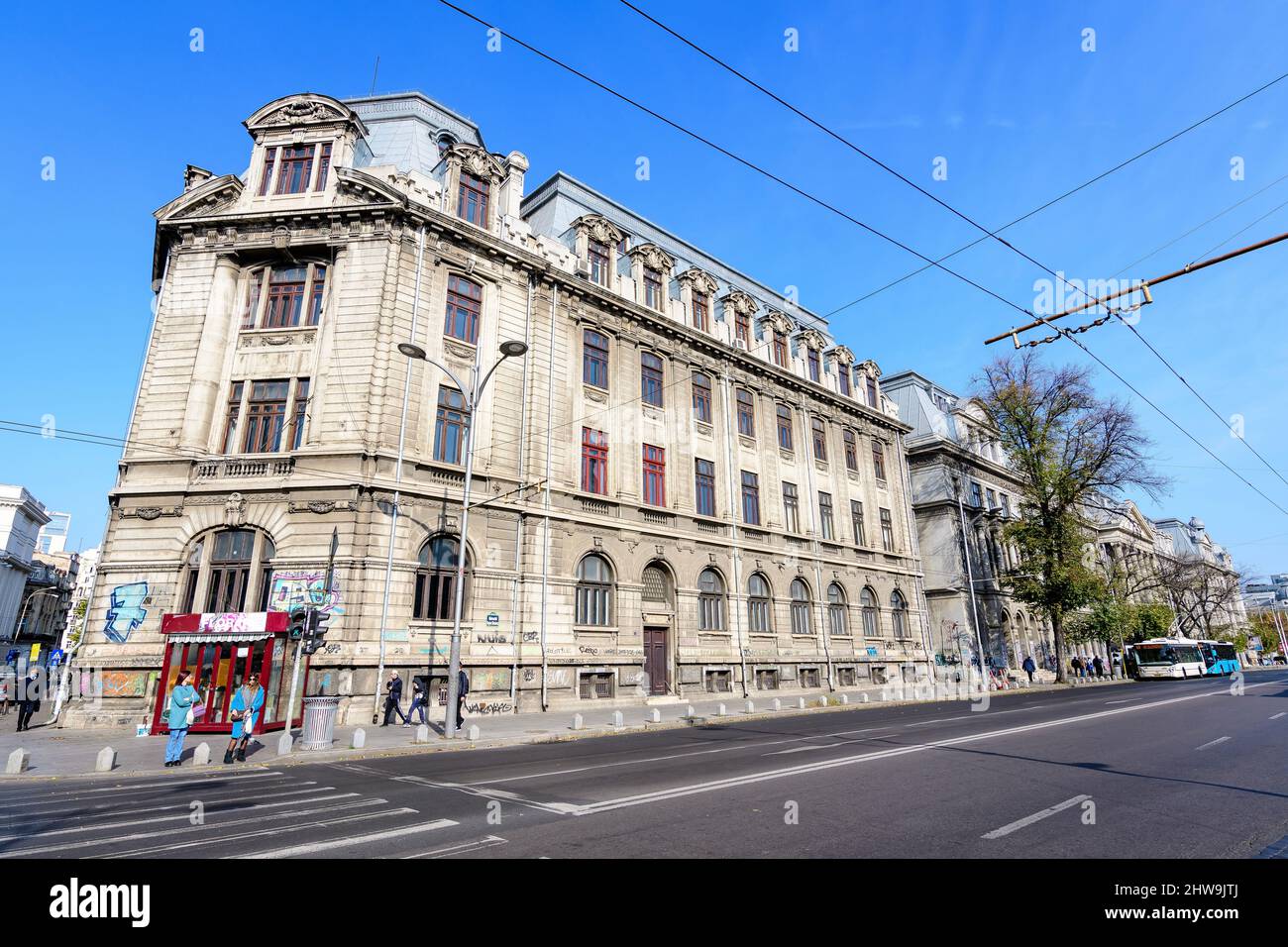 Bucharest, Romania, 6 November 2021: Main building of Bucharest ...