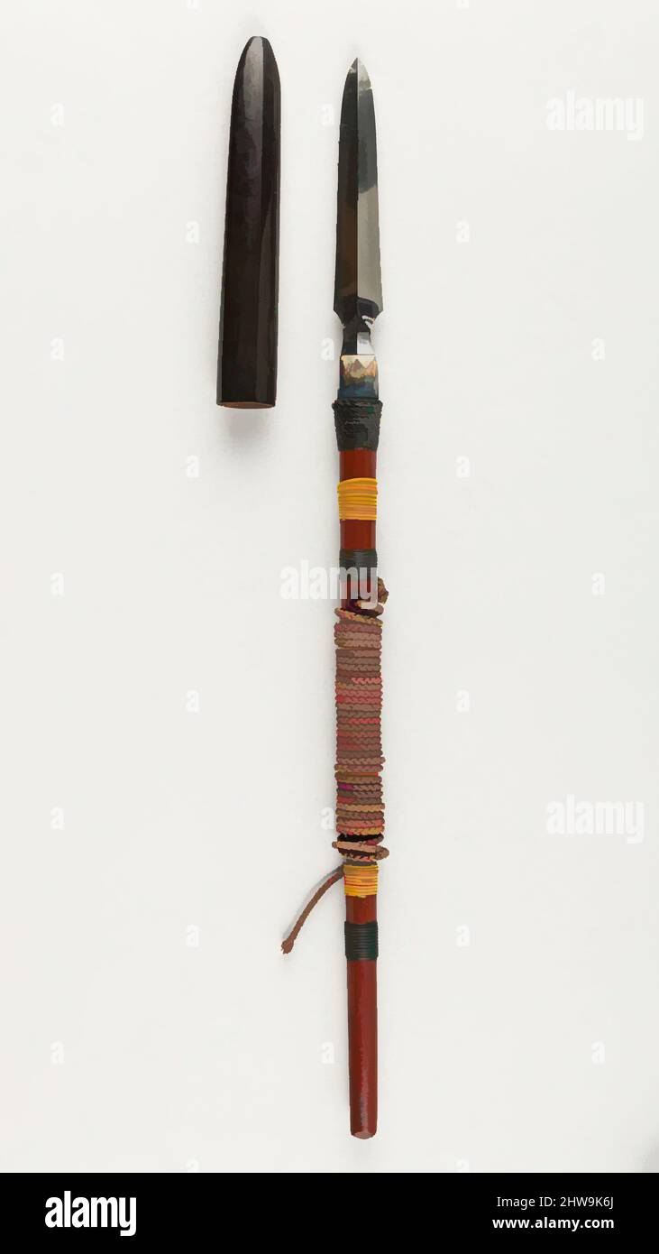 Art inspired by Hand Spear (Nage-yari) or Javelin (Te-yari) with Sheath ...