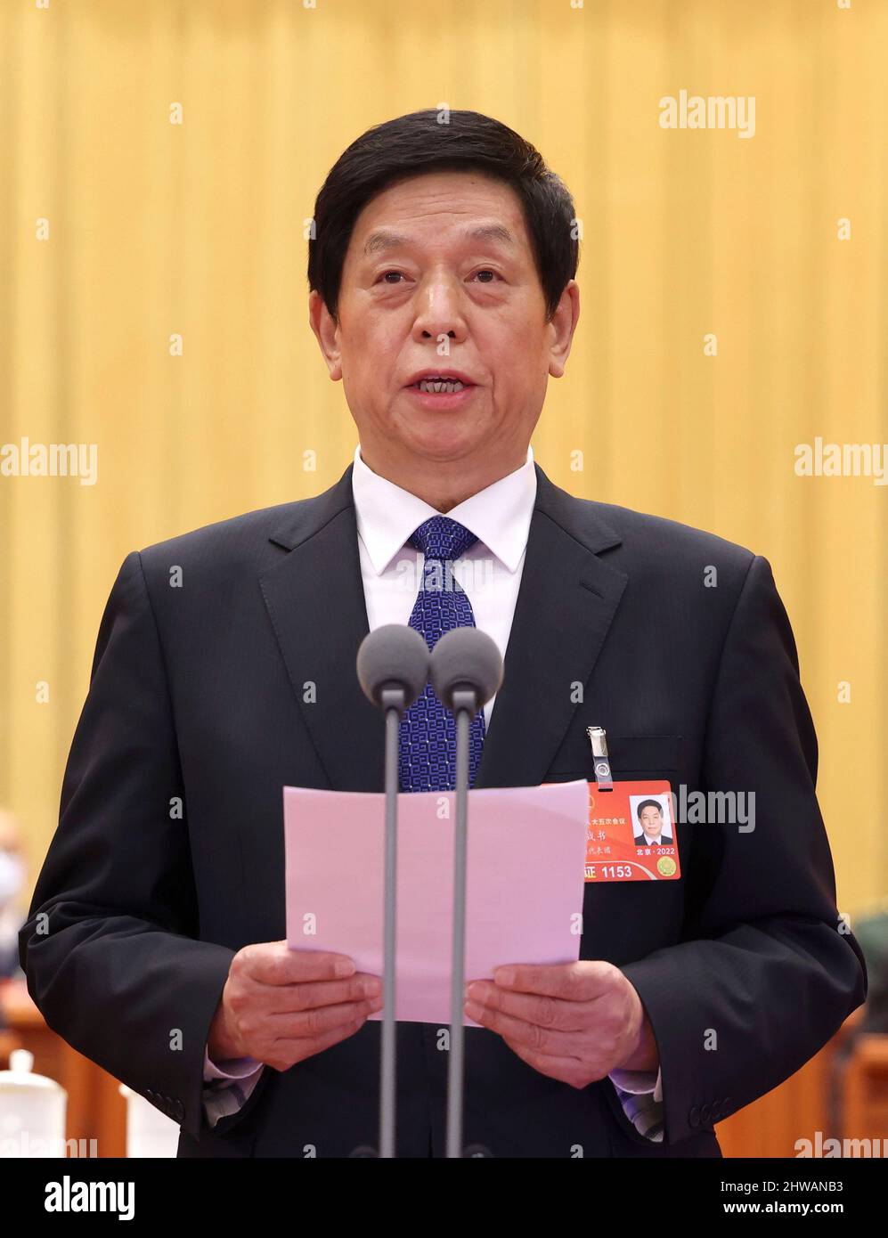 Zhanshu npc opening hi-res stock photography and images - Alamy