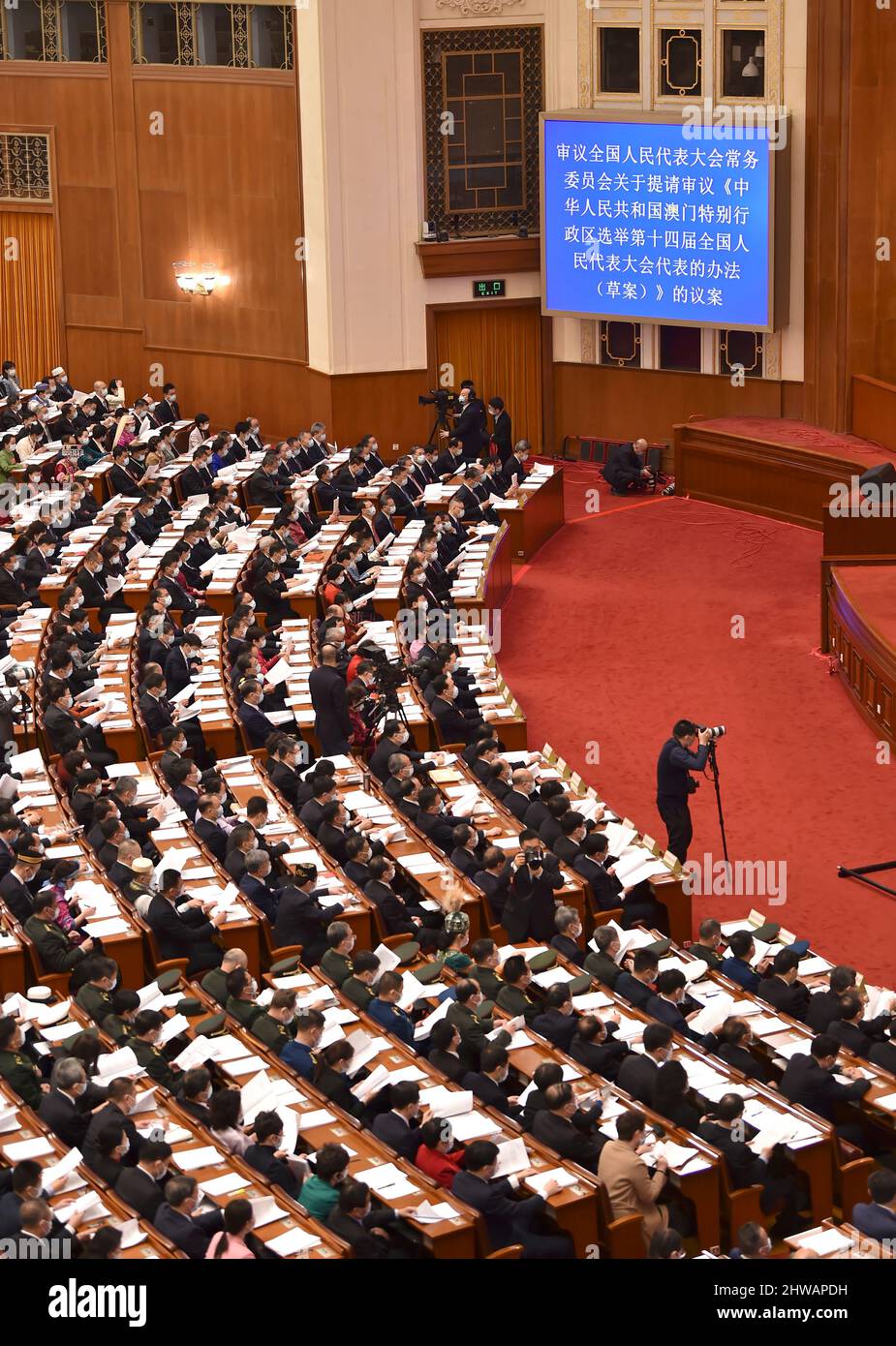 Beijing, China. 5th Mar, 2022. The fifth session of the 13th National ...