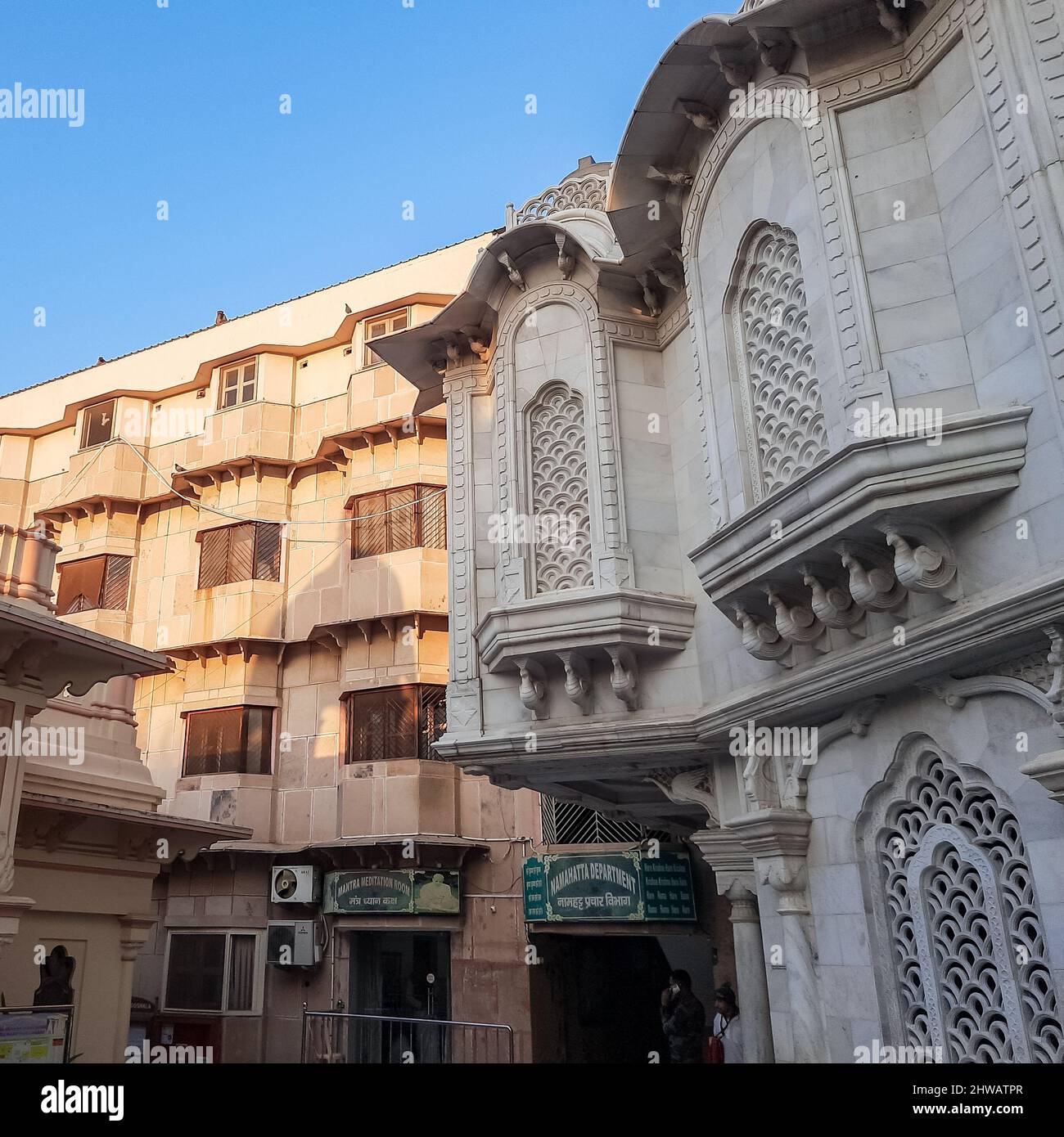 ISKON Temple Vrindavan, India, Sri Krishna Balaram Mandir is a Gaudiya ...