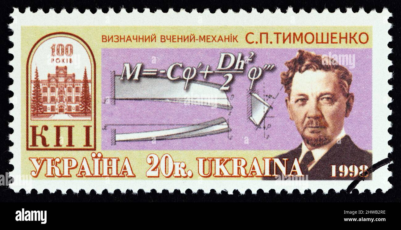 UKRAINE - CIRCA 1998: A stamp printed in Ukraine shows engineer and ...