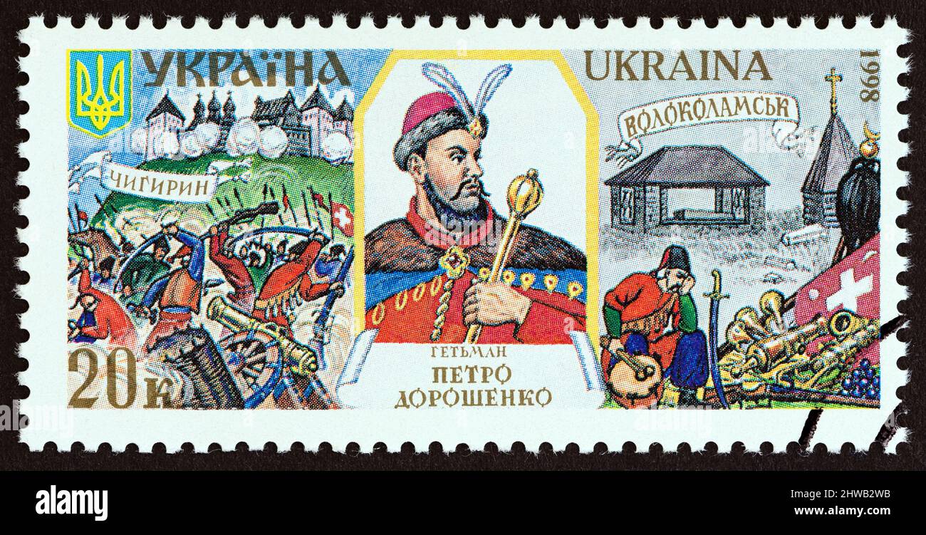 UKRAINE - CIRCA 1998: A stamp printed in Ukraine shows Hetman Petro Doroshenko and battle of ...