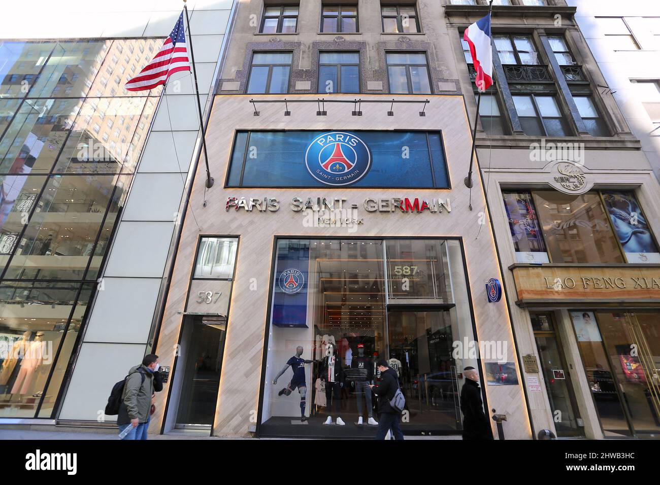 New York, USA. 04th Mar, 2022. Paris Saint-Germain new store is now ...