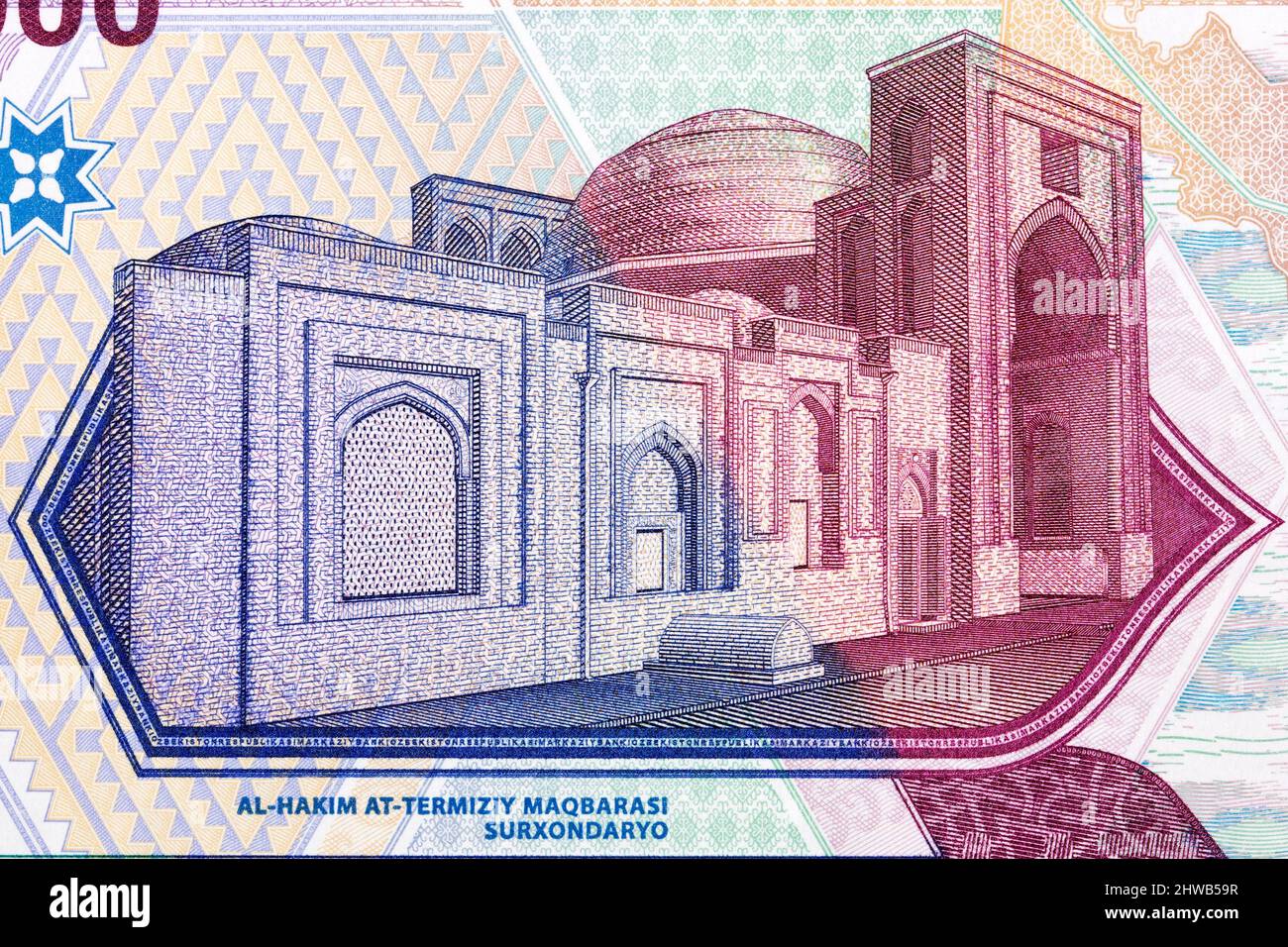Al-Hakim At-Termiziy Maqbarasi in Surxondaryo from Uzbekistani money ...