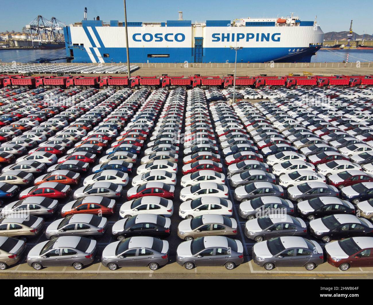 Tang china ship hi-res stock photography and images - Alamy