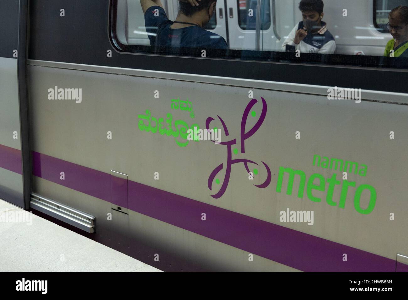 Close-up of Namma Metro logo on a Purple Line Train at Bangalore ...