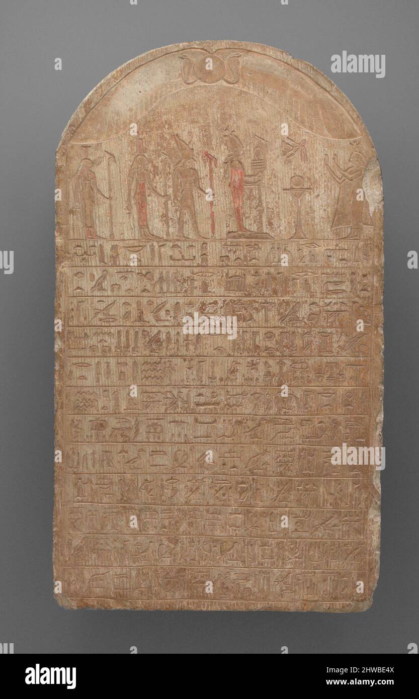 Stela of a sistrum player Stock Photo - Alamy