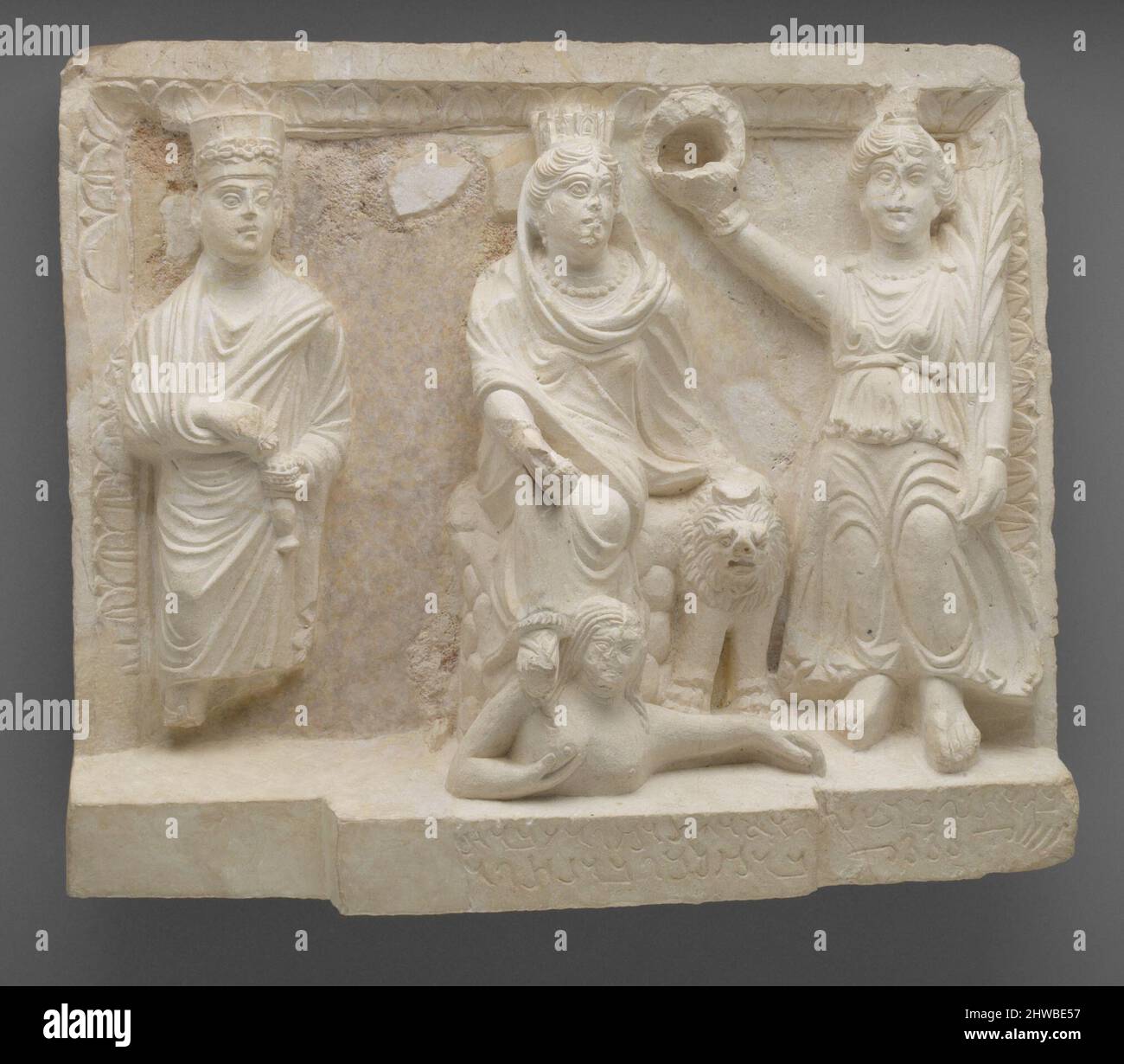 Cult relief of the Gad (Fortune) of Palmyra, from the Temple of the ...